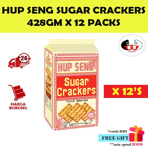 Hup Seng Sugar Crackers Biscuit / Biskut Gula [428G x 12 packs] | Lazada