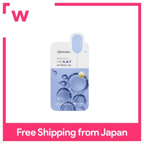 MEDIHEAL THE N.M.F AP Mask JEX (1P) | Lazada PH