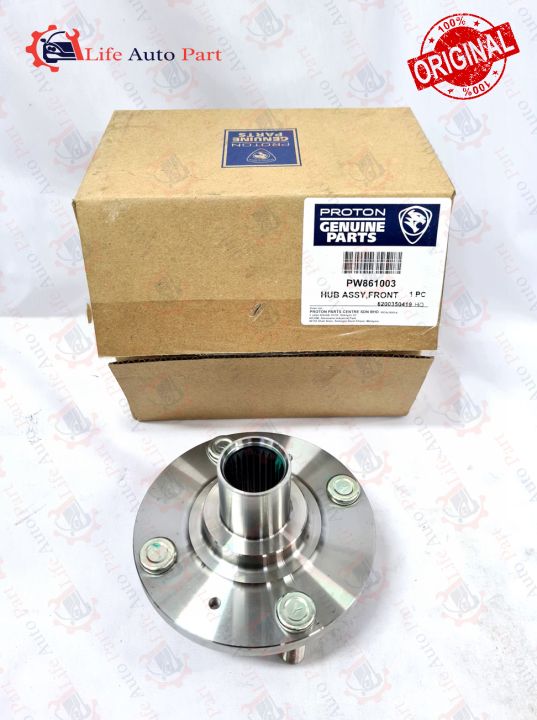 ORIGINAL PROTON SAGA BLM, FL, FLX FRONT WHEEL BEARING HUB PW861003 ...