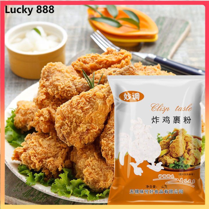 300g Fried Chicken Powder Crispy Chicken Powder wheat flour 炸鸡裹粉 起酥粉 ...