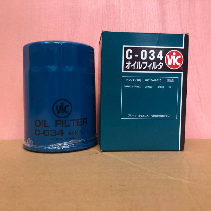 VIC C-034 OIL FILTER FOR HYUNDAI GRAND STAREX, KIA SORENTO, KIA ...
