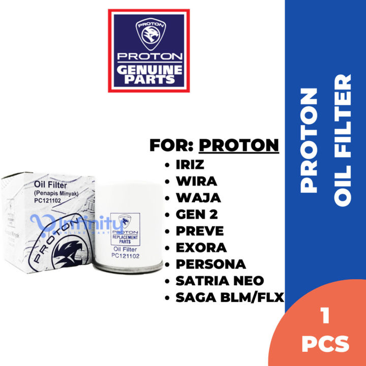 PROTON Oil Filter For Saga Blm/ Flx/ Wira/ Waja/ Perdana/ Gen2/ Persona ...