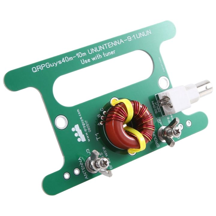 (BOWG) 10W Portable 9: 1 Balun SDR-Balun Antenna Spare Parts Accessories Parts -SDR Long Cable ...