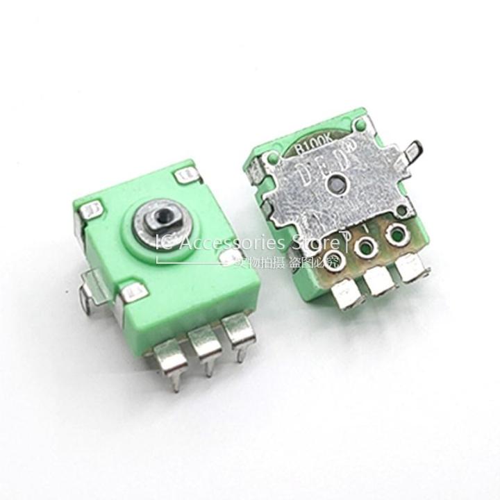 5PCS FM Radio Tuning Station B100K B104 DSP Digital Potentiometer Radio ...