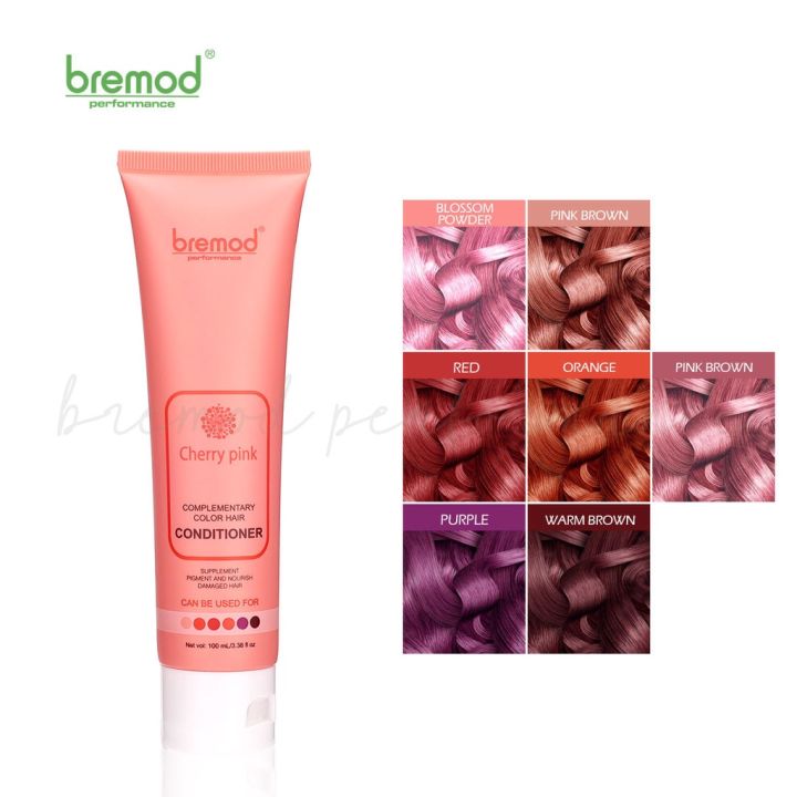 Bremod Color Supplementary Locking Nourish Damaged Hair Conditioner ...