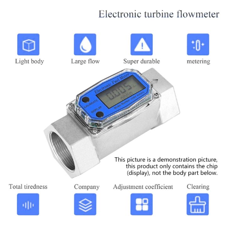 Digital Flow-Meter Display Chip Water Die Sel Methanol Meter | Lazada