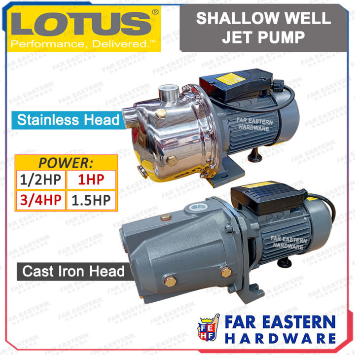 LOTUS Electric Shallow Well Water Motor Pump Jet Type | Booster 1/2HP ...