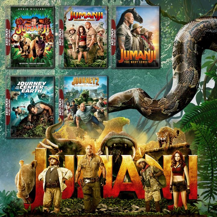 JUMANJI จูแมนจี้ ภาค 1-3 และ Journey ดิ่งทะลุสะดืดโลก ภาค 1 2 DVD ...