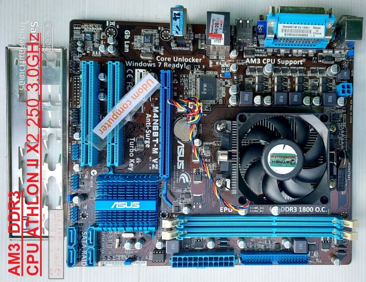ชุดเมนบอร์ด( AM3 AM3+ ) CPU AMD Athlon 2.5 - 3.0GHz ramDDR3 เทสลงวินโดว์ผ่าน ใช้งานปกติ | Lazada ...