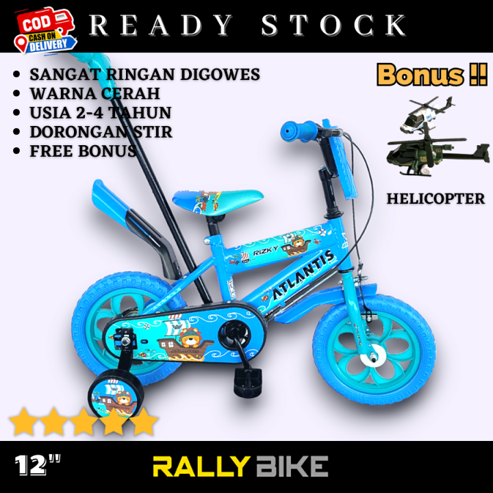 Sepeda anak ukuran 12 cowok roda empat untuk anak usia 3 tahun | Lazada ...