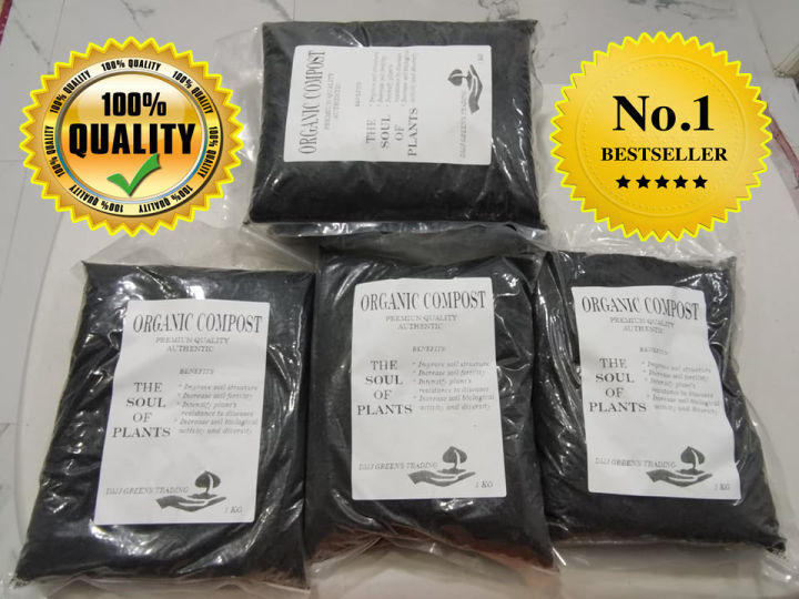 1KG ORGANIC COMPOST SOIL | Lazada PH
