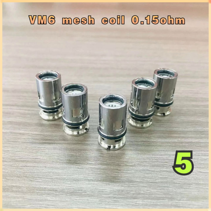 PNP1 VM6 mesh coil 0.15ohm hardware accessories, 5 pieces per | Lazada PH