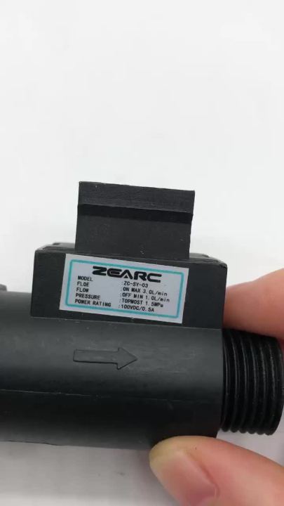 Gas Boilers Accessories Water Flow Sensor Switch For Ariston & Baxi ...