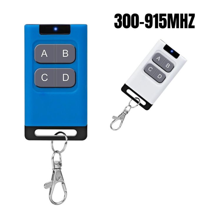 CABLEW 300-915mhz Garage Control Door Remote Wireles Rechargeable Copy ...