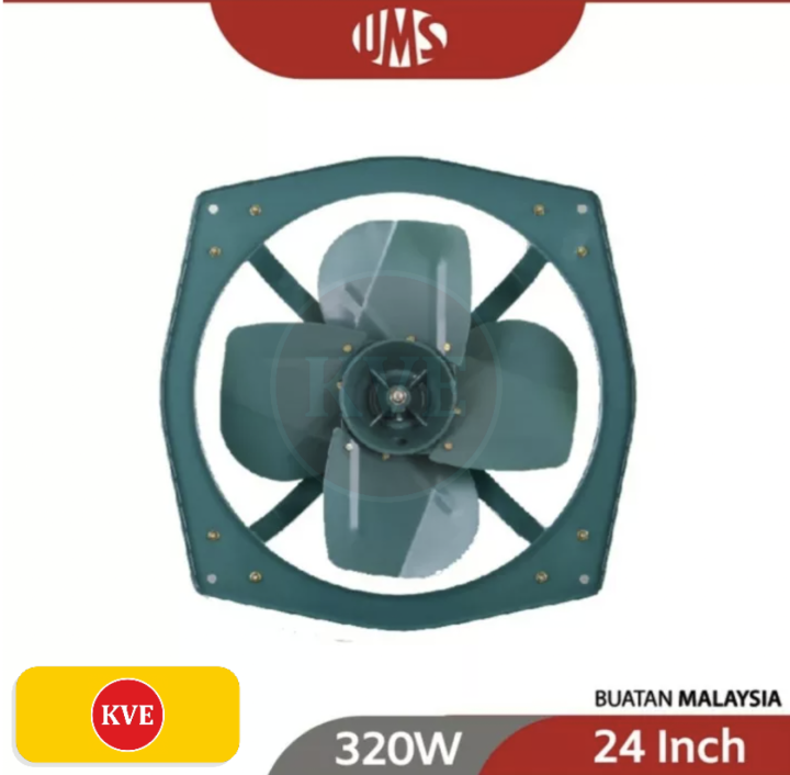 UMS 24" Industrial Exhaust Fan Heavy Duty UMS60-HDWF | Lazada