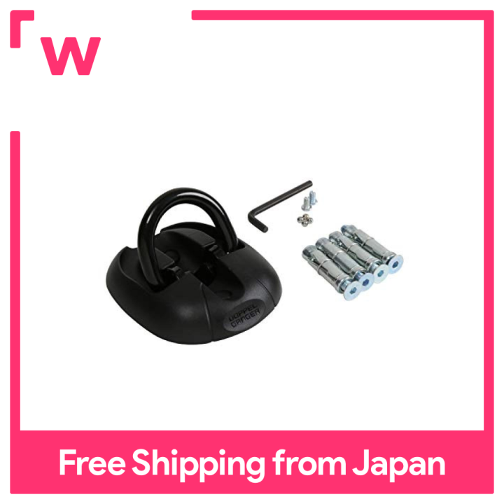 DOPPELGANGER Strong Ground Anchor Anti-Theft Bike Lock Concrete Ground ...