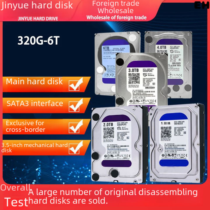 New Desktop Computer Mechanical Hard Disk 1Tb 500G 320G 2Tb 3Tb 4Tb 3.5 ...