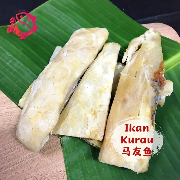 IM002 - Ikan Masin Kurau | Salted Fish | 马友鱼咸鱼干【1KG】 | Lazada