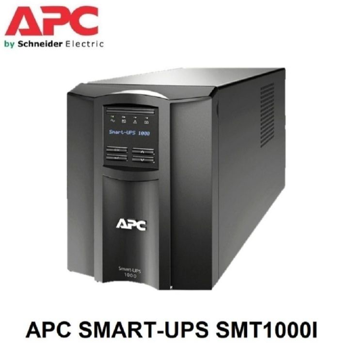 APC Smart-UPS SMT1000I 1000VA Online Uninterruptible Power Supply ...