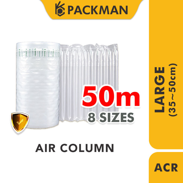PACKMAN Inflatable Bubble Wrap 50m LARGE size Air Bubble Air Column ...
