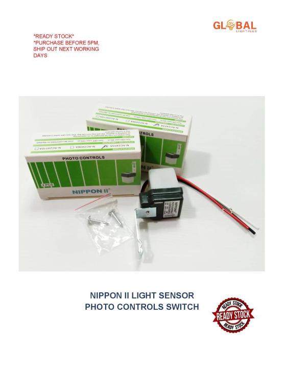 Nippon II 3A Automatic On Off Switch Controller Sensor Light Street ...
