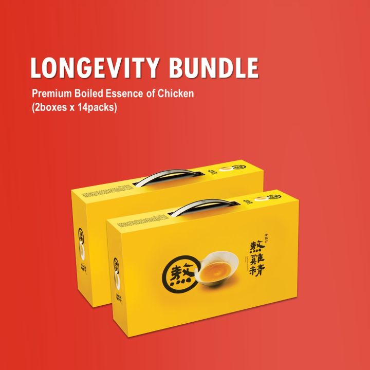 [Longevity Bundle] Lao Xie Zhen Premium Boiled Essence of Chicken ...