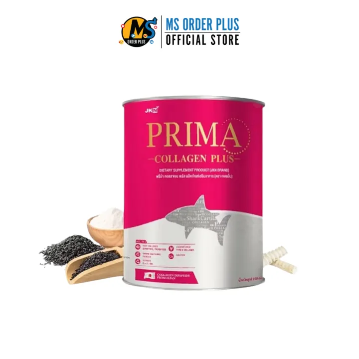 Prima Collagen Plus ผลิตภัณฑ์เสริมอาหาร คอลลาเจน | Lazada.co.th