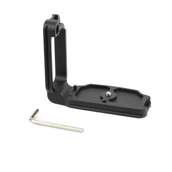 Quick Release CNC อลูมิเนียมอัลลอยด์ Professional Fast Loading L cket ...
