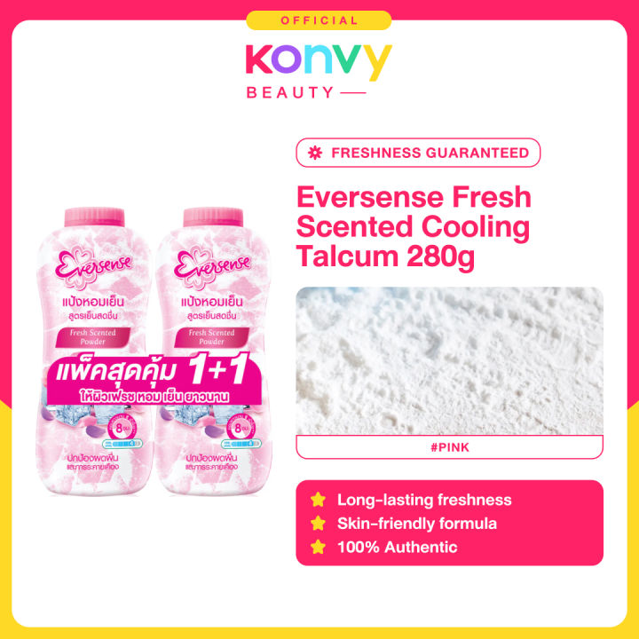 Eversense Fresh Scented Cooling Talcum 280g | Lazada PH