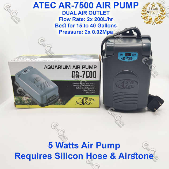 Atec AR-7500 by JTC Dual Outlet Air Pump 5watts (For 15-40 Gallons ...