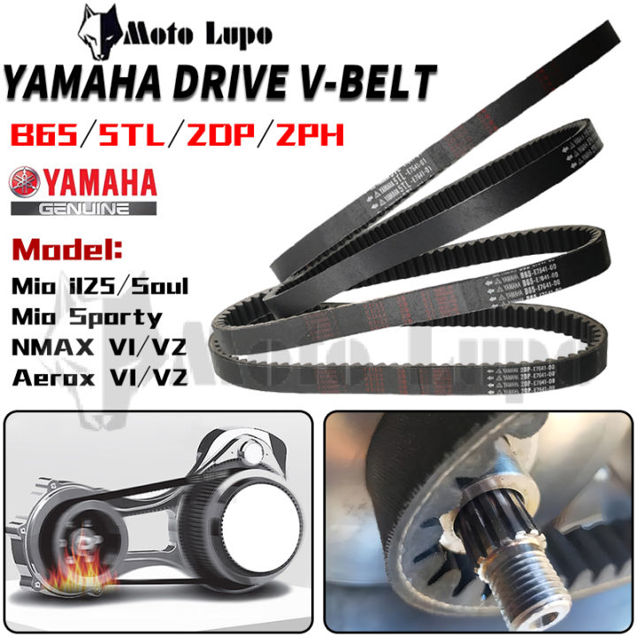 Moto Lupo Motorcycle Original Yamaha V-Belt Drive Belt NMAX MIO Aerox Authentic B65 / 5TL / 2DP ...