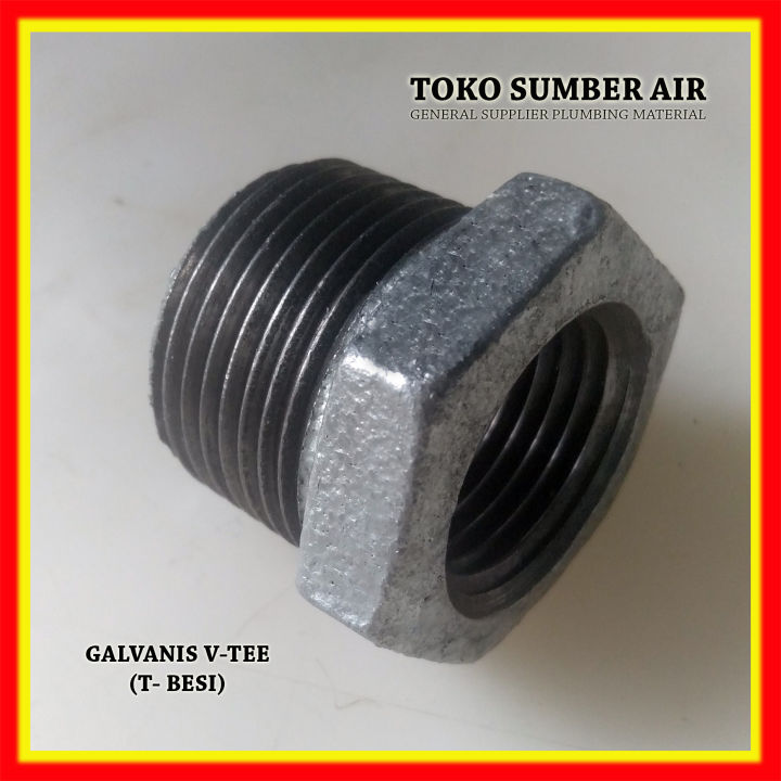 1 1/2" X 3/4" GALVANIS VRING (FITTING T BESI) | Lazada Indonesia