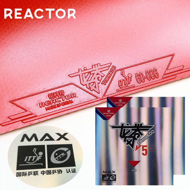 Reactor TORNADO V5 40+ (Sticky, Forehand loop) Table Tennis Rubber Ping ...