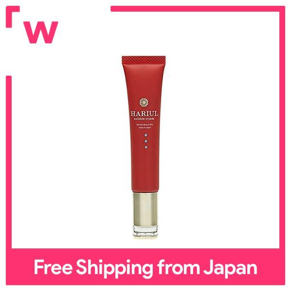 HARI-Ur Wrinkle Improvement Cream 15g Japan (single product ...