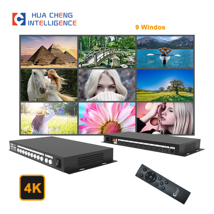 AMS-QMV-H9 Video Wall Multi-image Seamless Switching Controller 9 In 1 ...