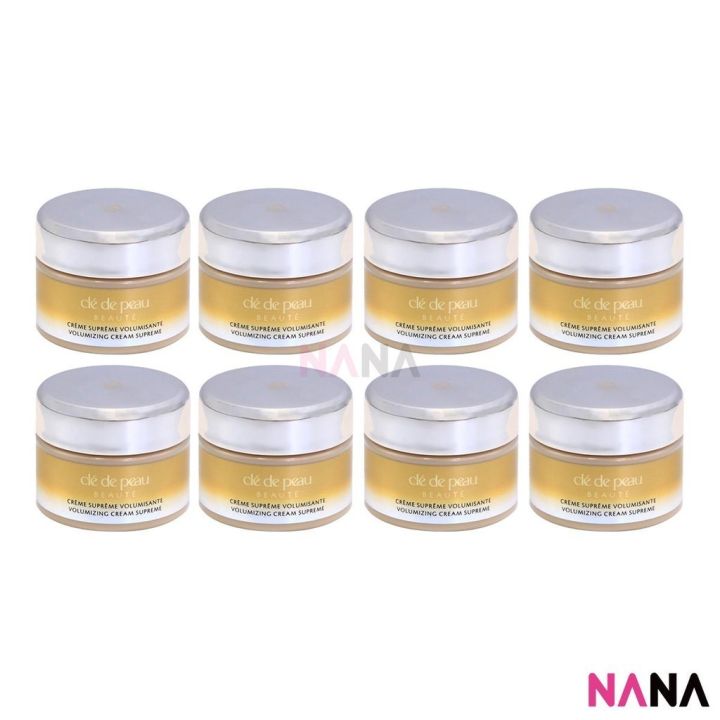 Clé de Peau Beauté CPB CDP Volumizing Cream Supreme 5ml x8 | Lazada PH