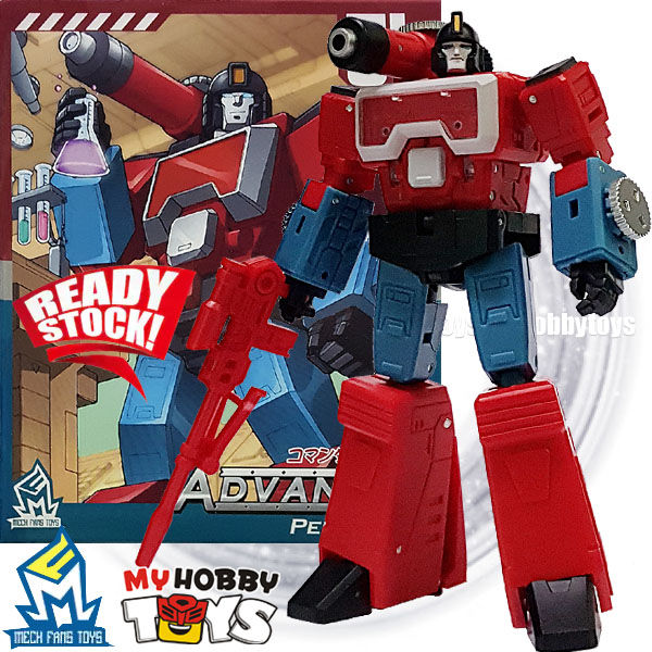 MFT Transformable Robot - Mech Fans Toys MF-54 Microscope ( Small ...