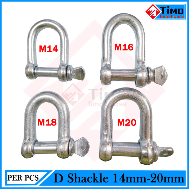 Hopway D Shackle Galvanized Shackle 14mm 16mm18mm 20mm | Lazada PH