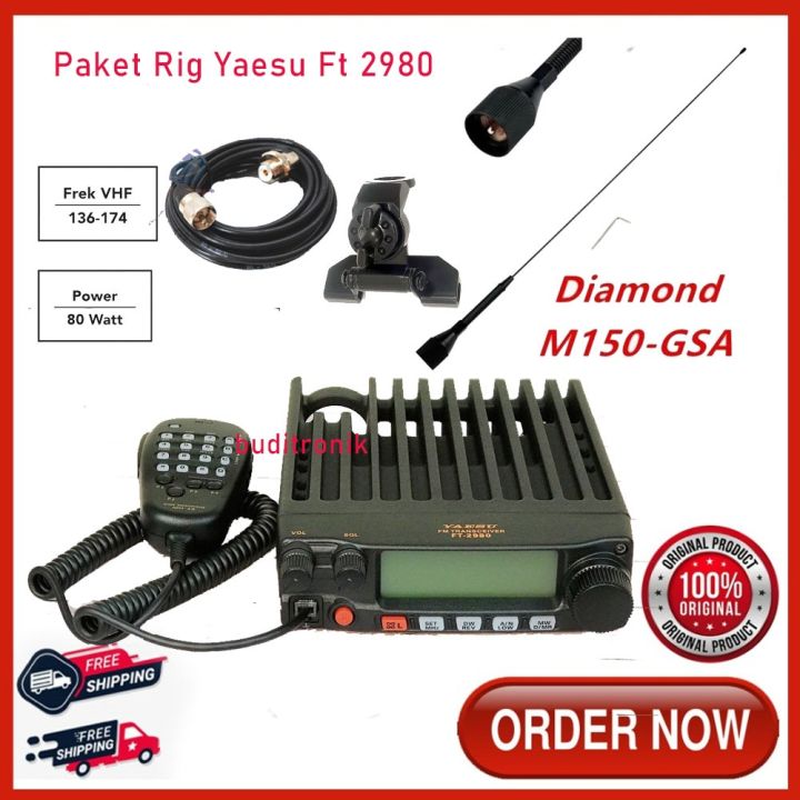 Paket Rig Yeasu FT-2980 / Radio Rig Yaesu FT2980 Full Set Siap Pakai | Lazada Indonesia