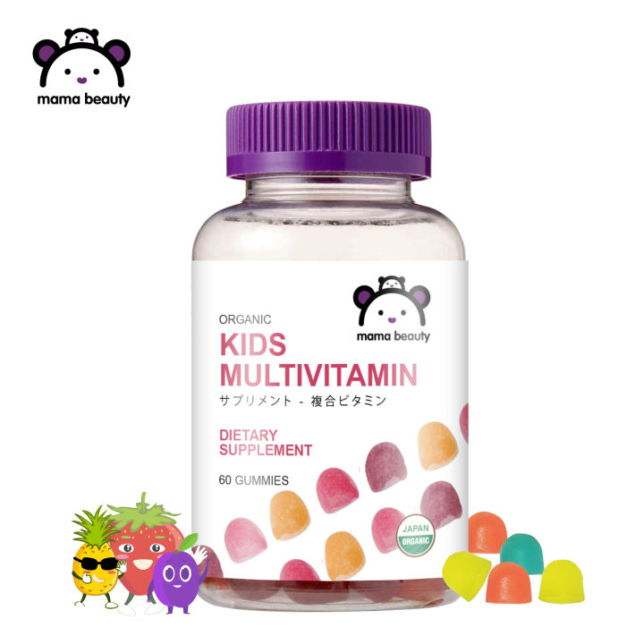 MAMA BEAUTY Kids Multivitamin Gummies Omega+DHA,Vitamin C,Vitamin D3 ...