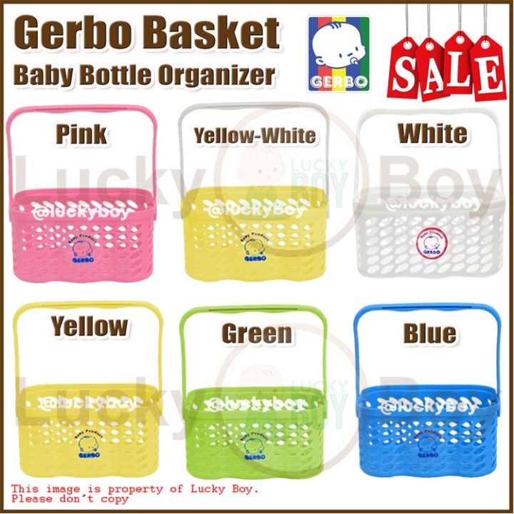 Gerbo Basket Organizer for Baby | Lazada PH