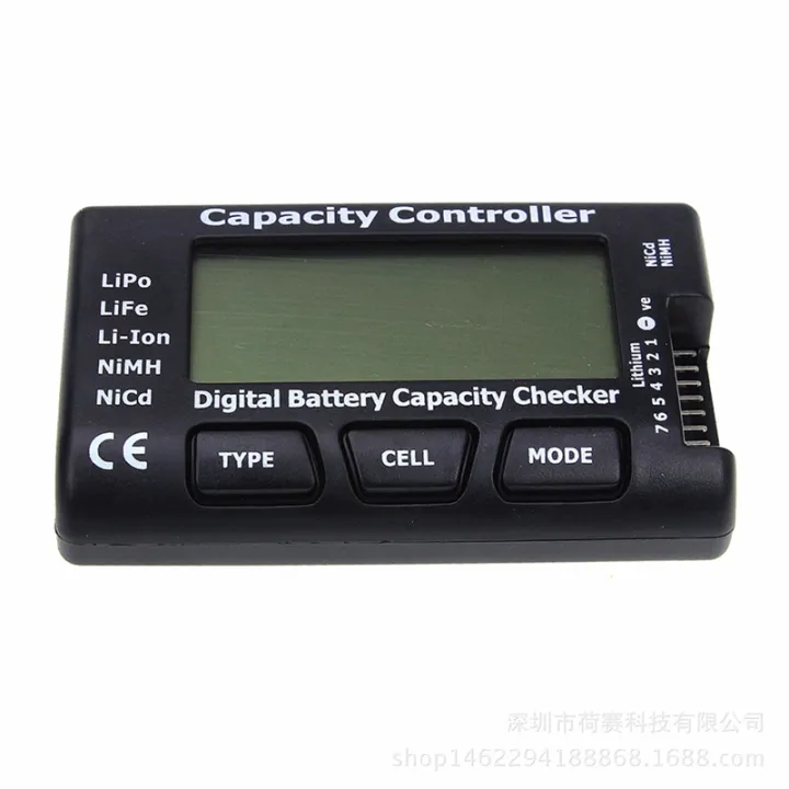 [frthrthrt]Battery Balancer Capacity Controller Tester CellMeter-7 LiPo ...