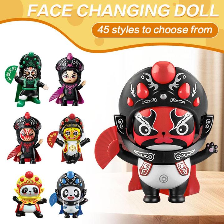 [45 Styles] Panda Face Changing Doll Toys 5 Face Shapes Per Second Cute ...