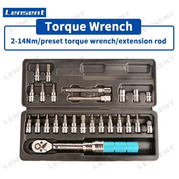 Lensent MXITA preset torque wrench 1/4 2-15Nm bicycle motorcycle motorcycle maintenance ...