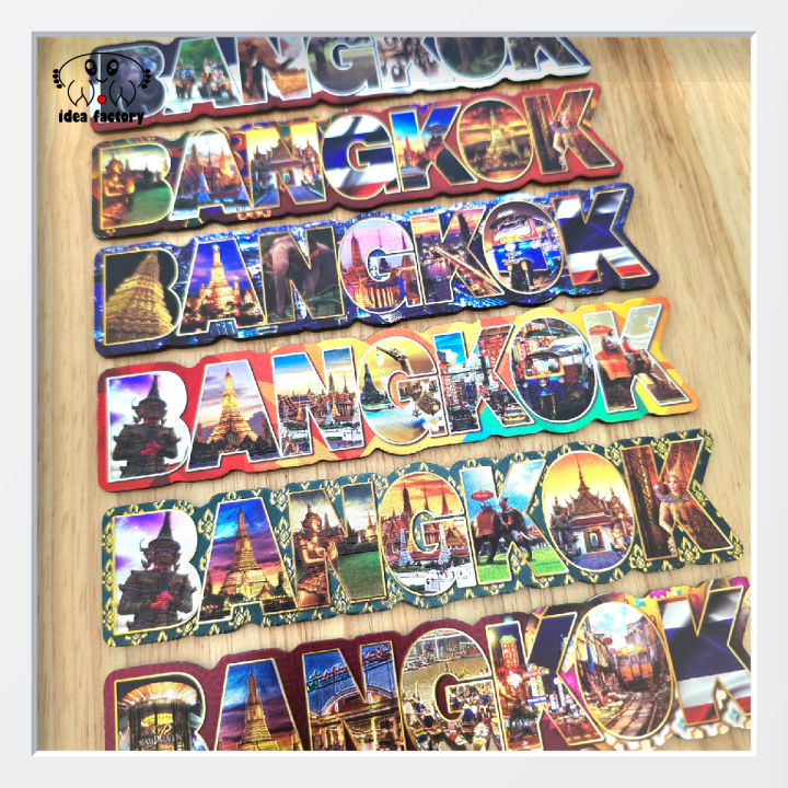 FoilArt Souvenir Fridge Magnet by WoW idea factory 15535 Series ...