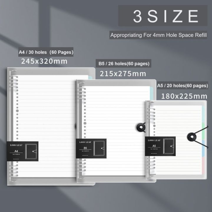 สมุดบันทึกอุปกรณ์นักเรียนโรงเรียนเครื่องเขียนสำหรับตัวยึดใบหลวมสำนักงาน A5/B5/A4พร้อมด้วยห่วง ...