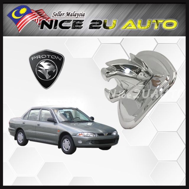 Proton Wira 3D Emblem Logo With Light Satria Front Blue White | Lazada