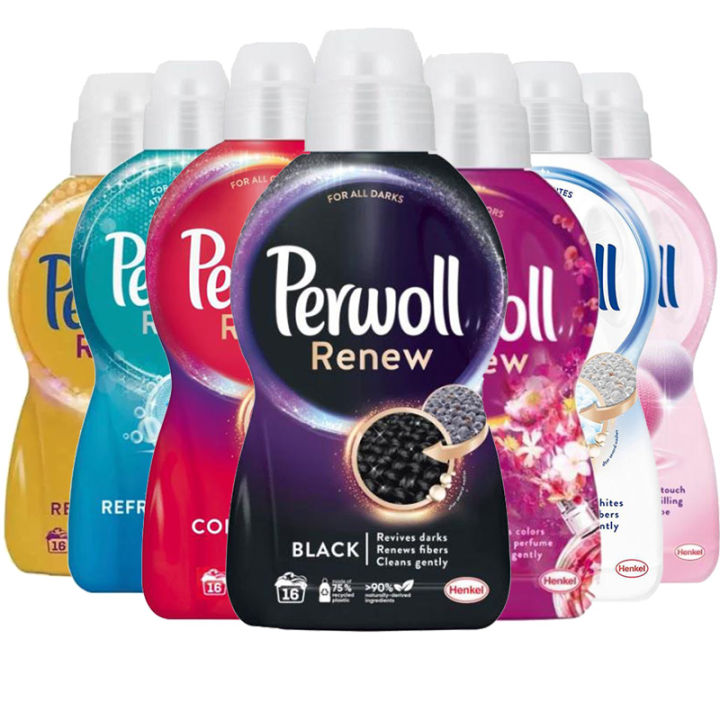 Henkel imported Perwoll white black silk wool dark color-protecting ...