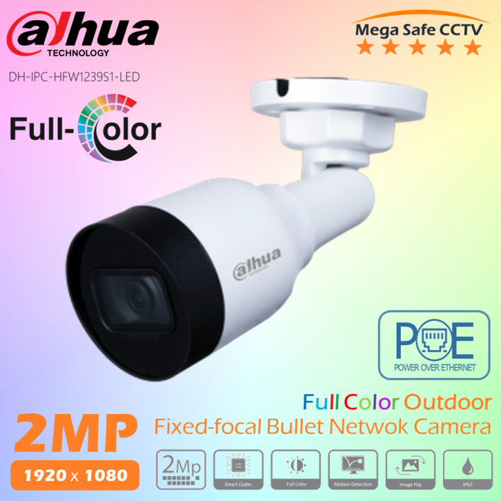 Dahua 2MP Full Color IP Camera H.265 PoE Outdoor Bullet Network Camera(DH-IPC-HFW1239S1-LED-S5 ...
