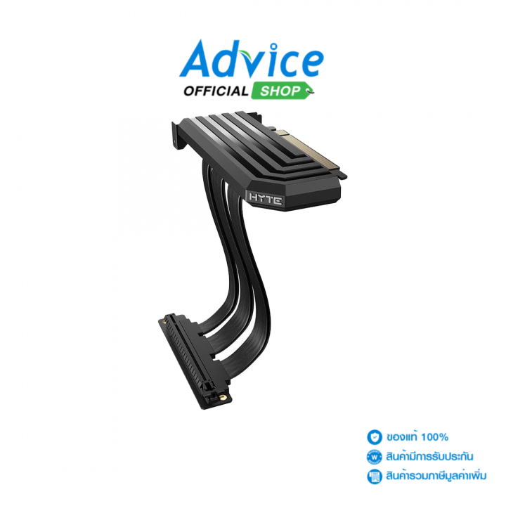 HYTE LUXURY RISER CABLE GRAPHICS CARD HOLDER BLACK | Lazada.co.th